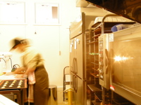 atelier1 | Patisserie ICHiE